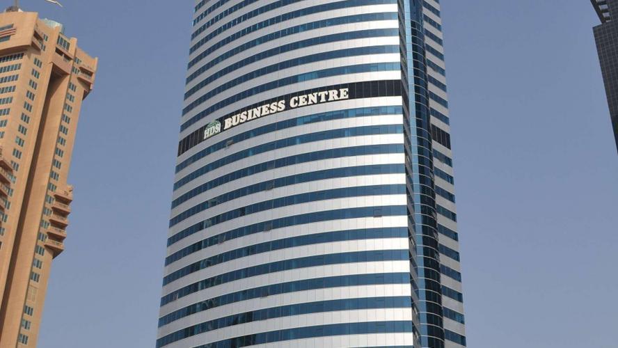 HDS Business Centre Building Guide - PropertyDigger.com