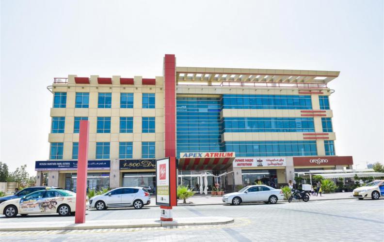 APEX Atrium Building Guide - PropertyDigger.com