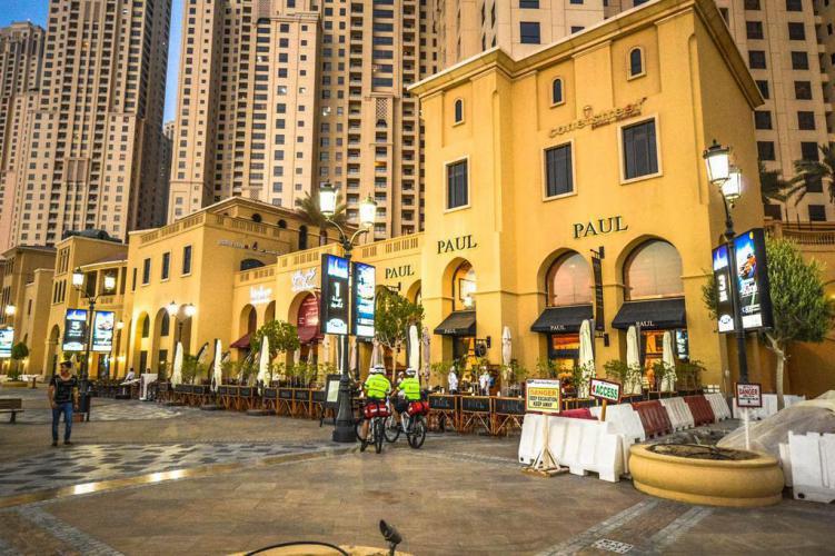 Rimal 1, JBR Building Guide - PropertyDigger.com