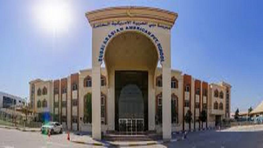 Muhaisnah 1 Area Guide - PropertyDigger.com