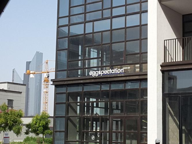 Al Safa 2 Area Guide - PropertyDigger.com