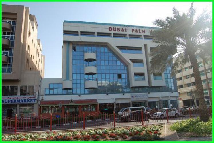 Al Muteena, Deira Area Guide - PropertyDigger.com