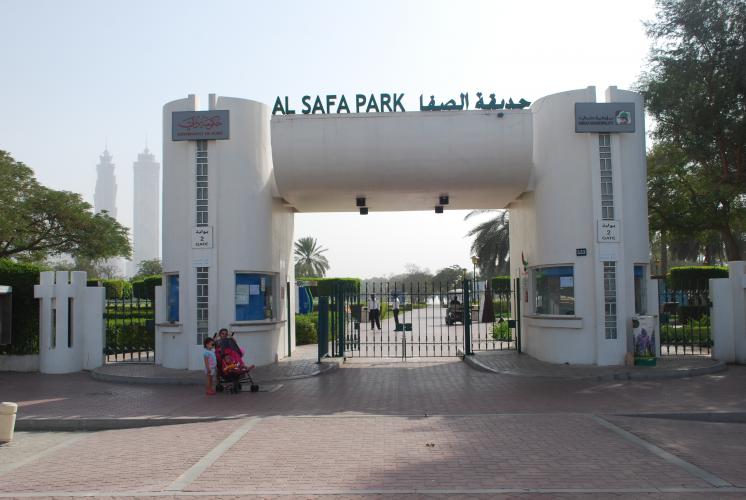 Al Safa 2 Area Guide - PropertyDigger.com